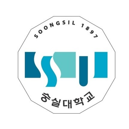 2023년 숭실대 수시 등급컷 학생부우수자전형 및 수시모집요강 대학가자